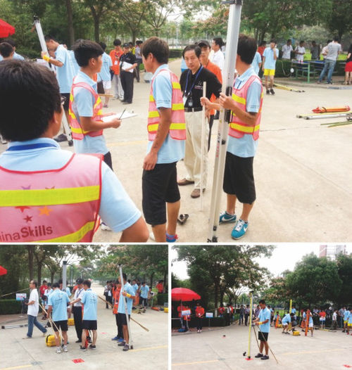 Leosurvey Invar Staff Was Taken As the ONLY Appointed Levelling Staff ...